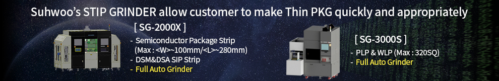 suhwoo > Products 1 페이지